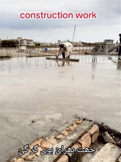 Construction Work Tips for Roof Fill Projects