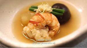 12K views · 75 reactions | How much can you learn about a chef's cooking philosophy from a single dish? In this episode of Plate Stories, we take a closer look at Hideaki Matsuo of three-Michelin-starred Kashiwaya's signature lobster soup. | MICHELIN Guide | Facebook