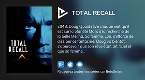 Total Recall