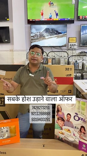 Led tv #amazingclip #dhawancommunication #oneplus #mi #viral #viralmusic #instdaily #trend #trendingaudio #newtrend #coffee #socialmediaviral #viral | Ritesh vlogs