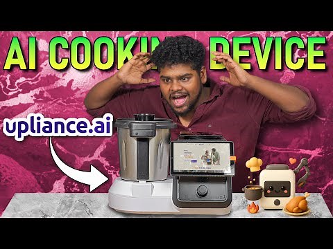 Upliance.ai 🤖🍲 – India’s Smart Cooking Revolution!🥘✨#outoffocus