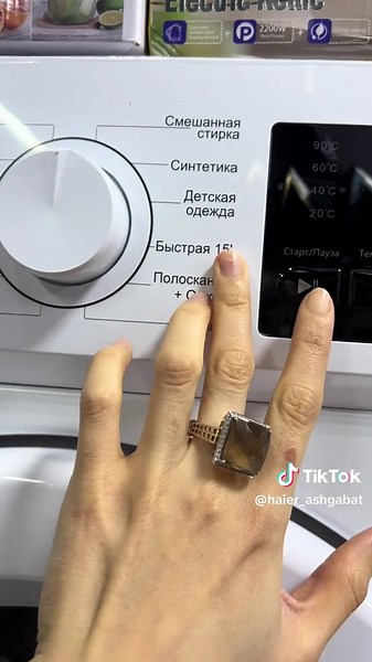 Skyworth 6kg Washing Machine for Sale