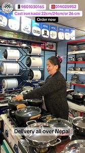 71K views · 1.4K reactions | Cast iron kadai 22cm/24cm/or 26 cm order now delivery all Nepal 014025952 9801030165 #hitecvision #tarkeshwor #Lamabagar | SASTO BAZAR | Facebook