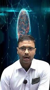 These two magazines are very important to know about science. #science #sciencetechnology