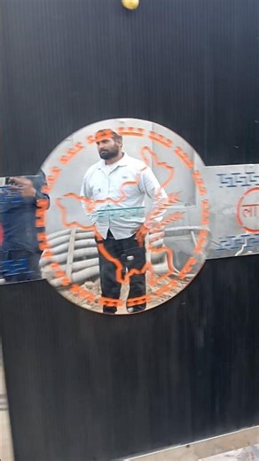 स्टील गेट न्यू मॉडल 👷‍♂️👷‍♂️