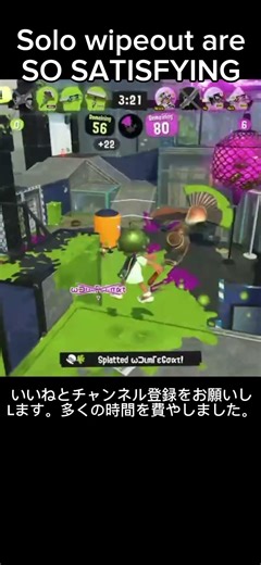 #crazyteam #splatoon3 #splatoonclips #shorts #quad #shorts #viral #clamblitz