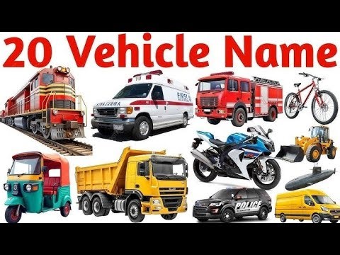 10 Vehicles Name in English | Kids Learning Nursery Education