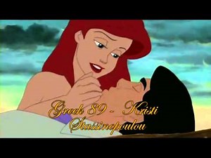 The Little Mermaid - Part of Your World - [One Line Multilanguage]- Reprise - (Part 1/2)