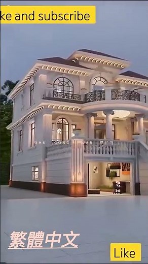 🚀 Modern 3D Home Animation Best Architectural Visualization
