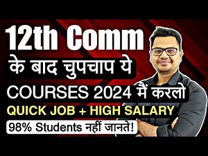 💥 List of 50+ Best Courses After 12th Commerce 🤯 | Commerce Career Options 2024 | By Sunil Adhikari