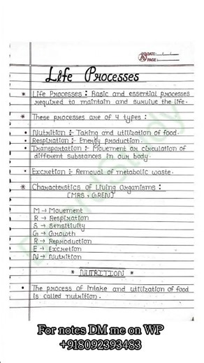 Class 10th chapter 5 Life Process notes #boardexam #biology #ncert #class10 #notes #boardexam2025