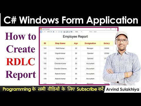 C# (C Sharp) Programming Tutorial | How to Create RDLC Report in Windows Form Application