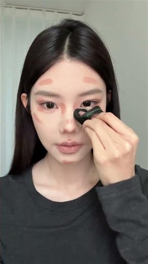 17s Bone Structure Makeup Technique Quick learning for beginners#Makeup