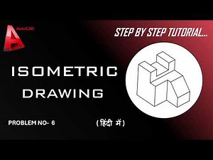 How to Solve Isometric Problems in AutoCAD | Problem 6 | Easy Step-by-Step Tutorial