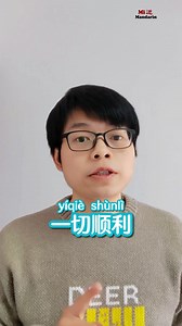 Add wechat(ID: mimanbook) to get these gifts for free. 1. 200 key...