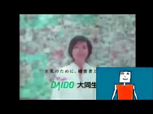 JA Logo Effects (Sponsored by Pyramid Films 1978 Effects)