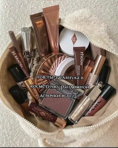 Декоративная косметика: искусство самовыражения