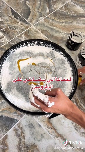 Textured Paint Application Techniques for Your Walls