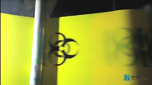 HDPE LDPE Yellow Biohazard Bags Medical Autoclavable Clinical Waste Bags for Hospital Lab Waste Disposal