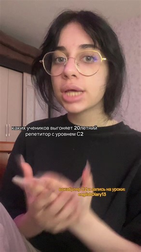 Essential Tips for C2 Level English Vocabulary Learning