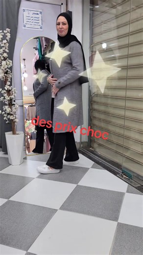 La nouvelle collection des prix choc et la livraison disponible 58 wilaya 0554002118 0552199577 📞 🔥 📞 🔥 | Nabila Saad