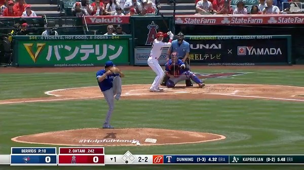 1.4K views · 58 reactions | ¡FENÓMENO! ⚾️ ¡Shohei Ohtani 2 HOME RUNS! Número 10 y 11 de la temporada | All Sport News | Facebook