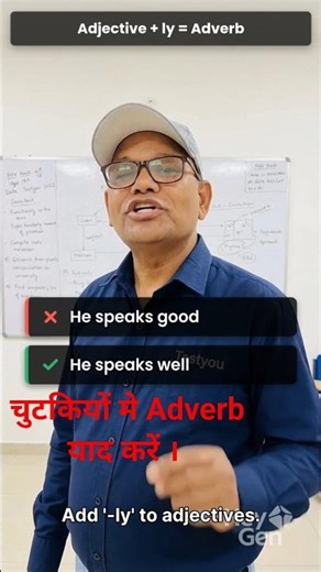 how to learn adverb ? |#adverb |#english