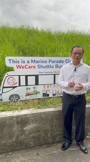 Today marks the first day of our Marine Parade Cluster Free Shuttle Bus services. Joined residents and grassroots leaders on the inaugural ride this morning which took about 50 mins. We heard the feedback especially from the elderly about the challenges of reaching essential locations like the MRT stations, Town Centre and the shopping mall - this shuttle bus initiative is specifically designed for that purpose. We also hope when you make these trips, you get to see and know more about the estat