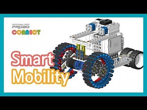 [CONNECT LV4] 06 스마트모빌리티 몰리 / 프로보커넥트 몰리