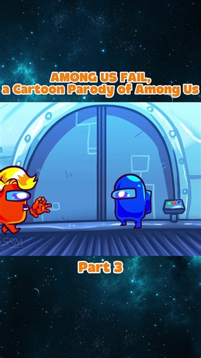 AMONG US FAIL, a Cartoon Parody of Among Us #amongus #cartoon #usa #fyp #animation