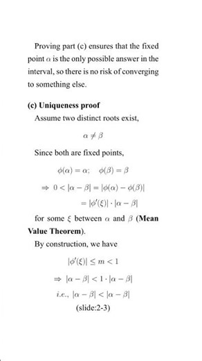 Fixed-Point Iteration Proof (3): Uniqueness of Fixed-Point