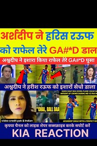 952K views · 10K reactions | Pak Media Crying on Arshdeep Singh’s Savage Reply to Haris Rauf | Rafale Down Banter | Pak reacts #asiacup2025 #AsiaCup #indiavspakistan #ArshdeepSingh | KIA Reaction | Facebook