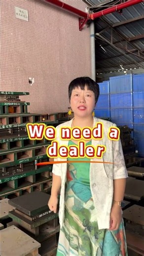 Today, I will take you to understand the stamping process.#metalprocessing #Hardwarestamping