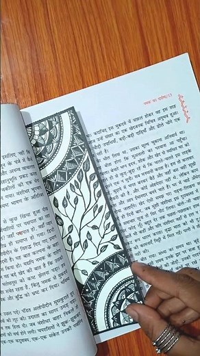 Beautiful Mandala Bookmark 🔖|Handmade Bookmark Ideas|#youtubeshorts #trendingshorts #diy #craft #art