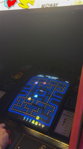 @Arcade80’s on Instagram: "New high score on our Pac Man! Mike put up a quick couple hundred thousand. He can play for hours and hours when he wants to! #rochesterny #arcade80s #retrogaming #arcadegaming #reels"