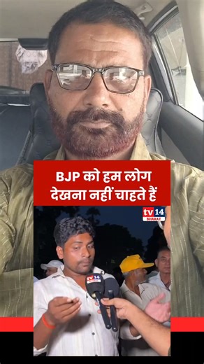 948K views · 10K reactions | गर्व से कहो हम भारतीय हैं  The...