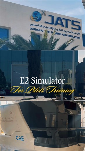 Jordan Airline Training & Simulation on Instagram: "The E2 Simulator at JATS offers an immersive training experience that replicates real-life scenarios with high precision. Trainees can practice decision-making, safety procedures, and operational skills in a controlled environment before applying them in the field. Tel: +962 6 445 1888, ext. 7733 Mob: +962 79 623 1557 Email: info@jats.com.jo www.jats.com.jo #E2Simulator #simulatortraining #pilottraining #JATS"