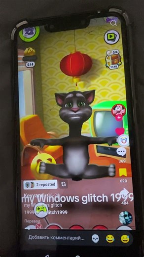 (Parte 6) hoy my windows