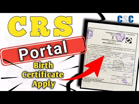 CRS Portal Se Birth Certificate Kaise Banaye| CRS Payment Request Problem| digital birth certificate