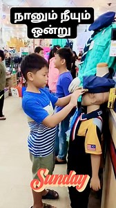 #Same couple | Rasmi Sulaiman