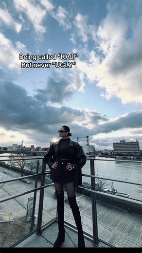 Understanding the Meaning of 'KALI' vs. 'UGLY'