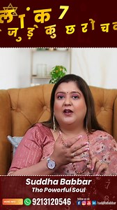 42K views · 781 reactions | Unveiling Fascinating Facts About Birth...