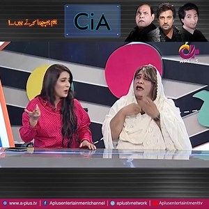 441K views · 10K reactions | A-Plus TV on Reels | Facebook