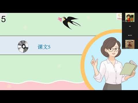 Hsk4- Lesson 1- Hoàn