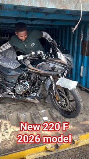 BAJAJ PULSAR 220 F New 2026 model unboxing 🔥 #shortvideo #foryou #shorts #short #youtube #youtuber