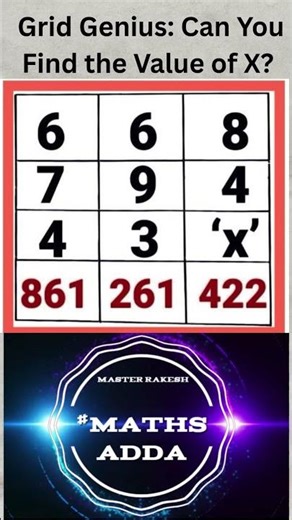 Grid Puzzle with Final 'x' Value