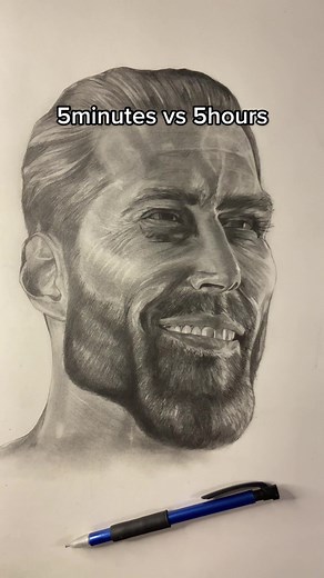 Gigachad Drawing Tutorial: From Sketch to Masterpiece