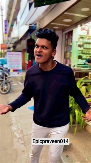 table fan ge🤣‪@Epicpraveen014‬ #comedy #comedyforever #comedyshorts #subscribemychannel #shorts