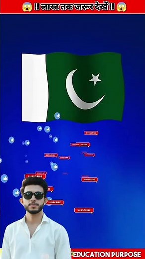 The Most Hilarious Science Facts #grremix