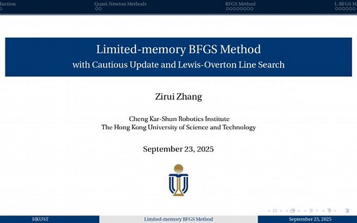 从牛顿迭代到L-BFGS优化